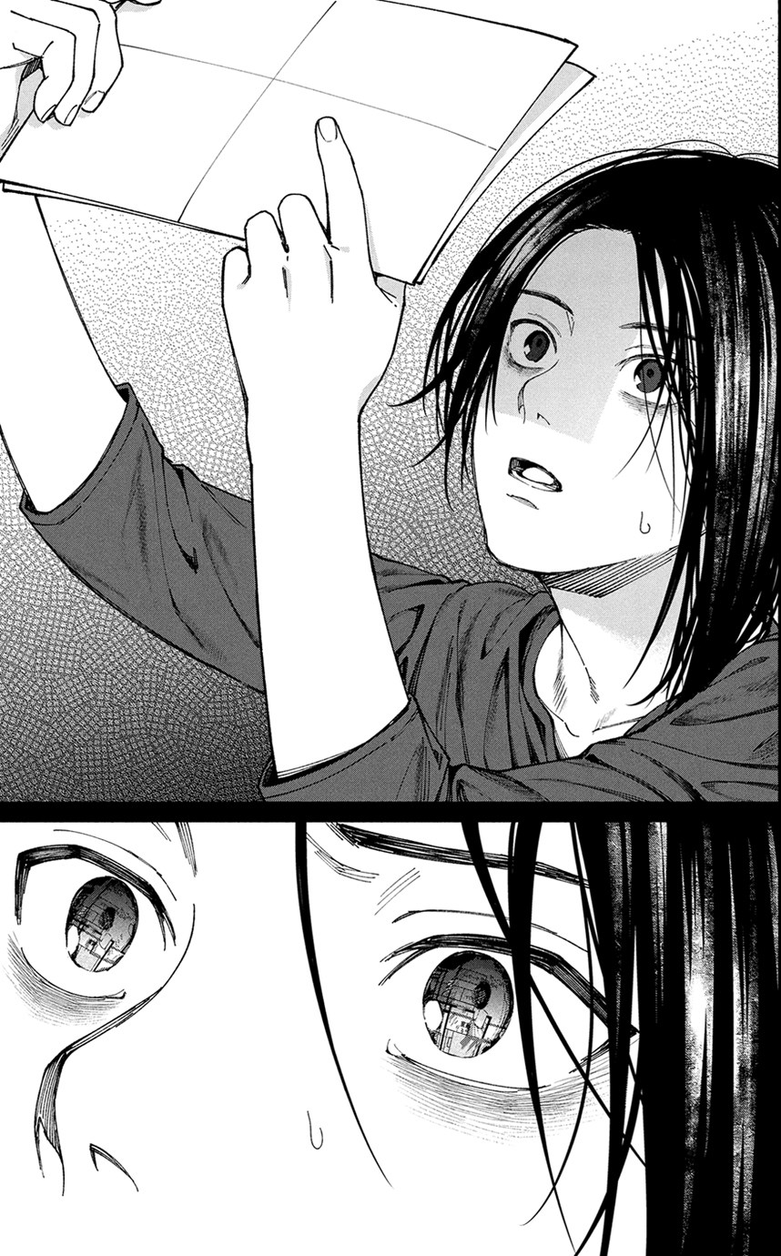 Uketsu / Il mistero della casa strana - Pulp Magazine